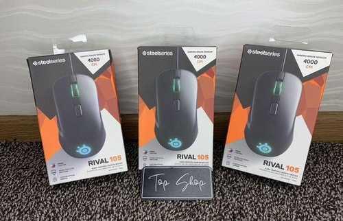 Мышь steelseries rival 105 #Dоставка#