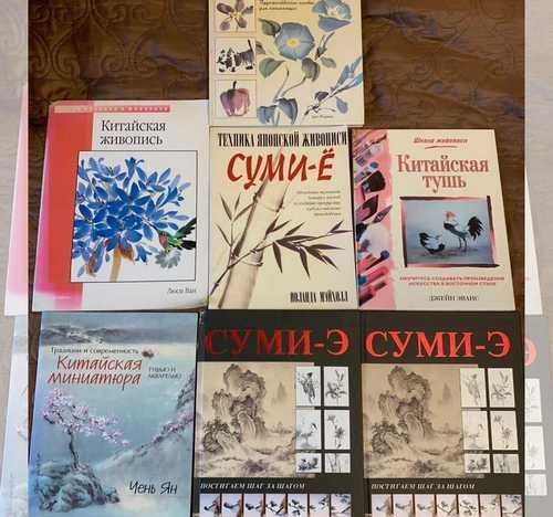 Книга учебник