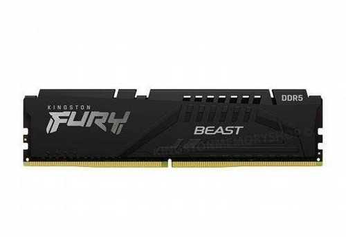 Оперативная память 8 Gb 5200 MHz Kingston fury BEA