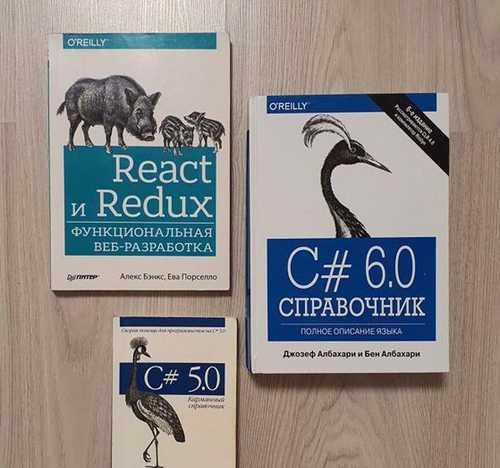 IT книги O'Reilly