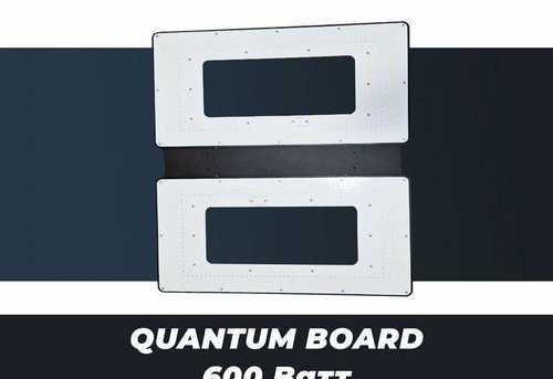 Фито свет лампа для растений quantum board 600вт