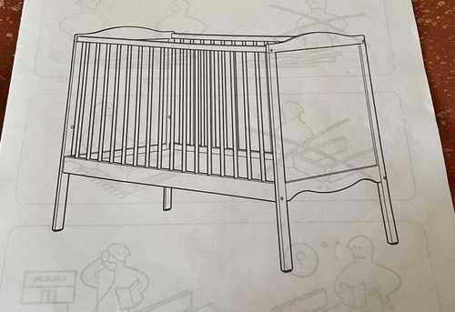 Детская кроватка IKEA smagёra