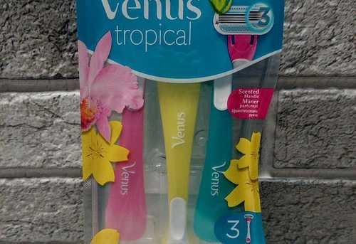 Станки Gillette Venus tropical, в наборе 3 шт