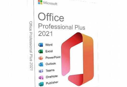 Ключ Microsoft Office 2019/2021