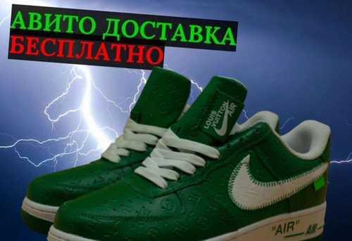 Кроссовки Nike air force 1 Louis Vuitton Green