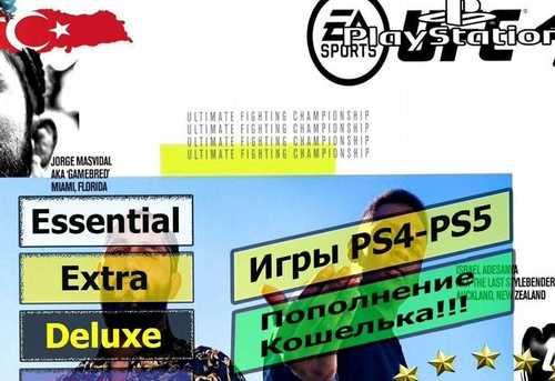 Подписка PS Plus /Турция/Украина/ Enter the Gungeo
