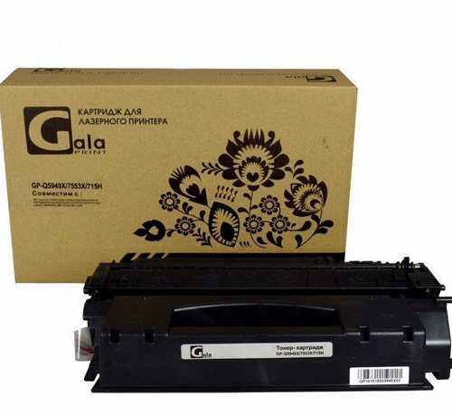 Картридж GP-Q6511A/710 (№11A) для принтеров HP Las