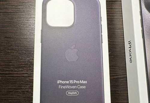 Чехол Apple FineWoven для iPhone 15 Pro Max
