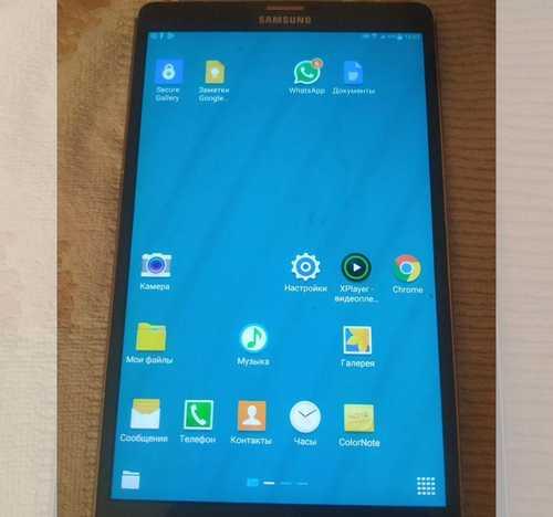 Samsung galaxy tab s 8.4 sm t705