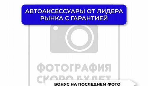 Брызговики для Chery Tiggo 8 (I) (2018) задние