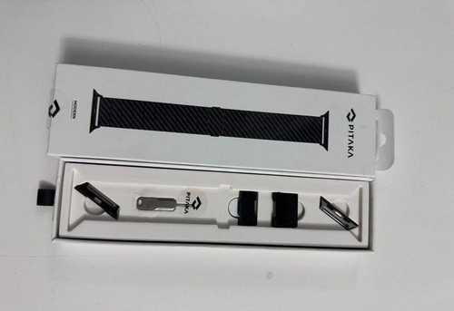 Карбоновый комплект Pitaka для Apple Watch 45мм