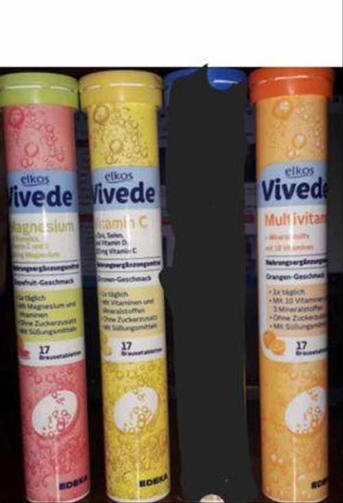 Витамины vivede vitamin C multi