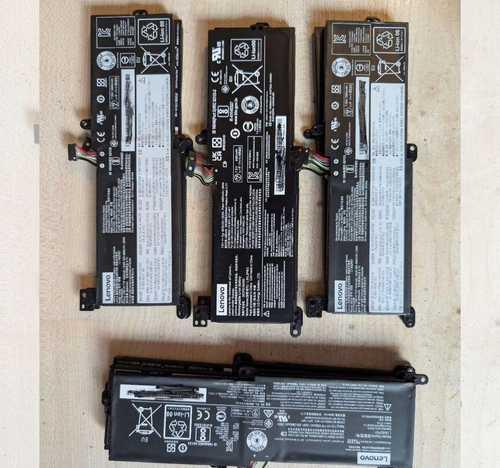 LB-2 аккумулятор lenovo B320-14IKB