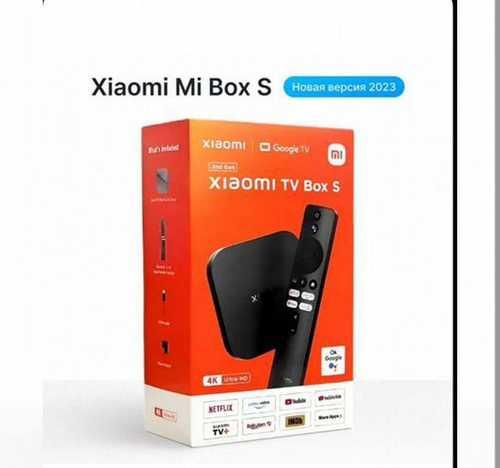 SMART tv приставка xiaomi mi box gen2