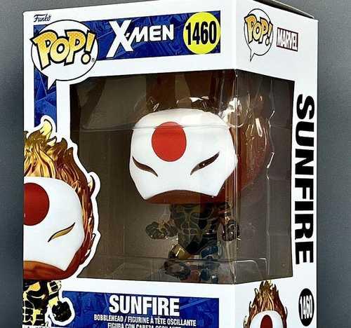 Funko Pop Marvel 1460 Sunfire X-Men Санфаир Люди Х