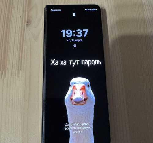 Samsung Galaxy Z Fold4, 12/512 ГБ