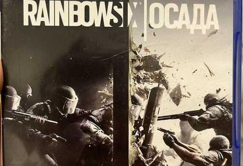 Игра для приставки Tom Clancy’s Rainbow Six