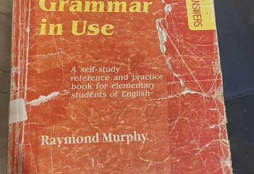 English grammar in use murphy