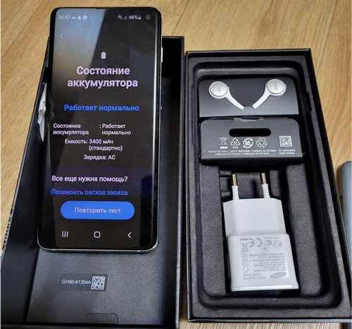 Samsung Galaxy S10, 8/128 ГБ