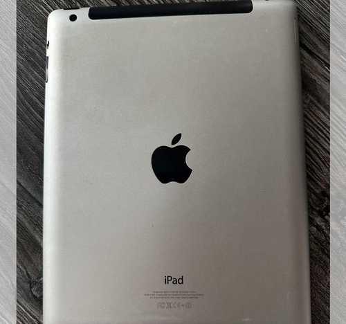 iPad