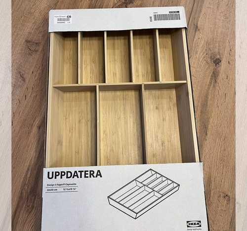 Лоток для столовых приборов IKEA