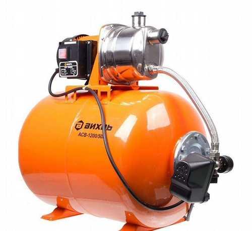 Насосная станция Вихрь асв-1200/50Н (1200 Вт)