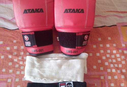 Перчатки боксерские/MMA Ataka Professional BMS-001