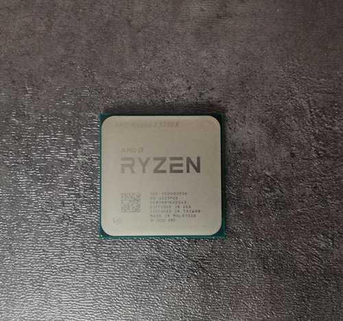 AMD Ryzen 7 5700x