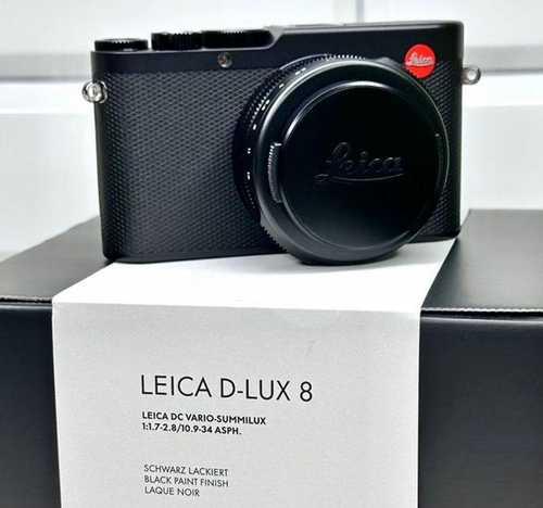 Leica D-Lux 8 Новый