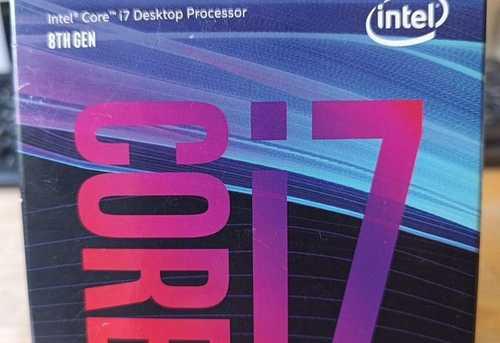 Intel core i7 8700 новый