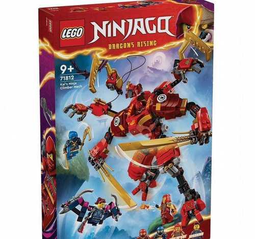 Lego Ninjago Лего 71812 Робот ниндзя-альпинист Кая