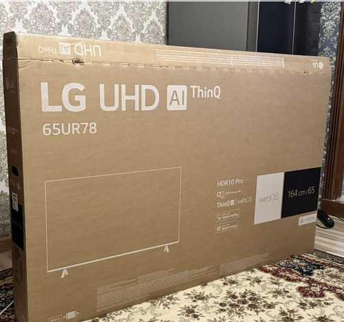 Продам коробку под телевизор от LG 65 d