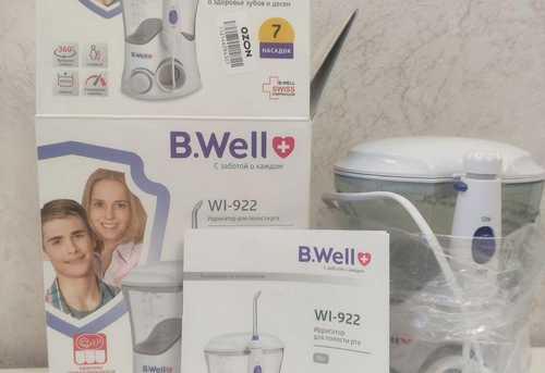 Ирригатор для полости рта B.Well WI-922. Новый