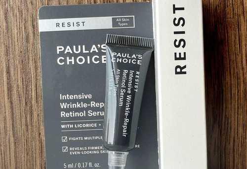 Сыворотка Paula's choice Intensive Retinol 5 мл