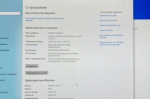 Неттоп gigabyte i5 /8Gb /SSD 64 Gb