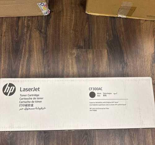 Картридж HP 827A CF300AC (оригинал)