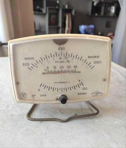 Термометр гигрометр СССР