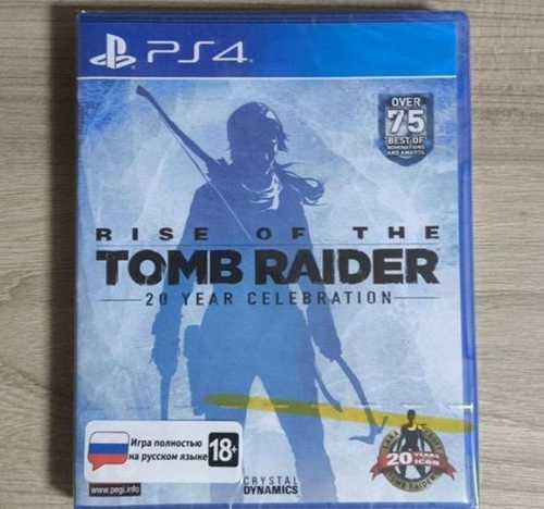 Rise of the tomb raider ps4