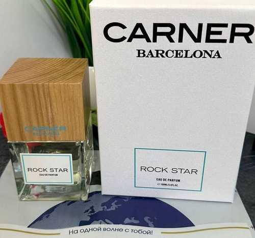 Carner barcelona Rock Star, 100мл