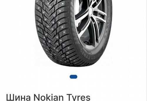 Nokian Tyres Hakkapeliitta 10p SUV 225/65 R17 106T