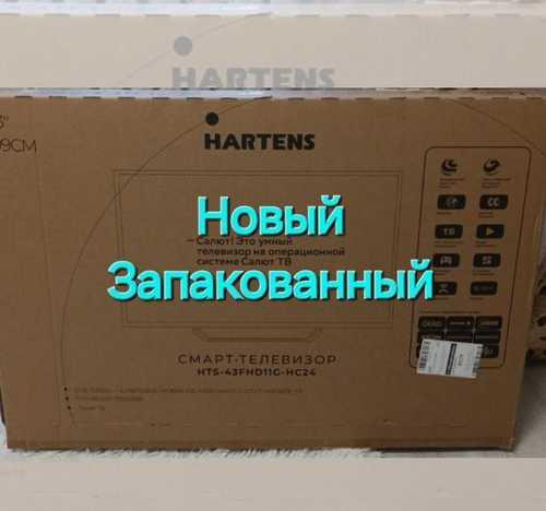 Телевизор Hartens HTS-43FHD11G-HC24 43" SMART TV