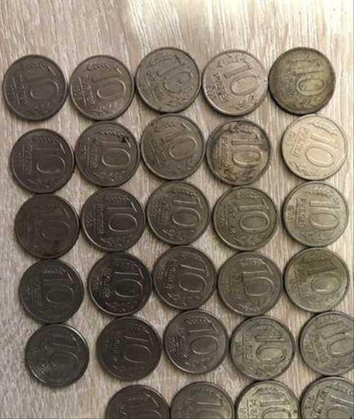 Монеты 1992-1993г