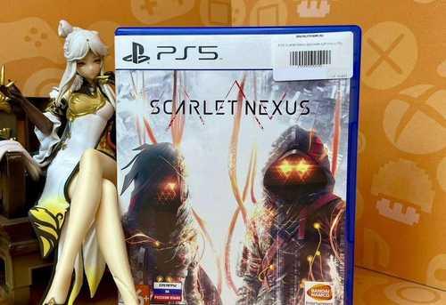 PS5 Scarlet Nexus (русские субтитры) б/у