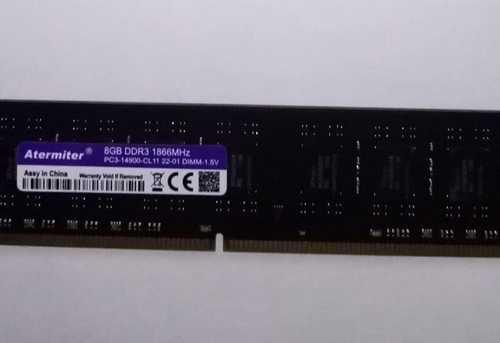Оперативная DDR3 8 Гб 1866Мгц для Intel, AMD