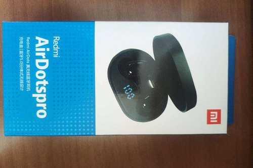 Xiaomi airdots pro