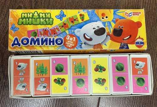 Домино детское