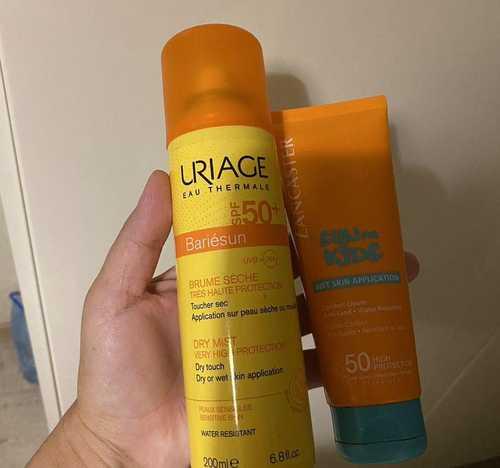 Uriage eau termale Lancaster sun for kids