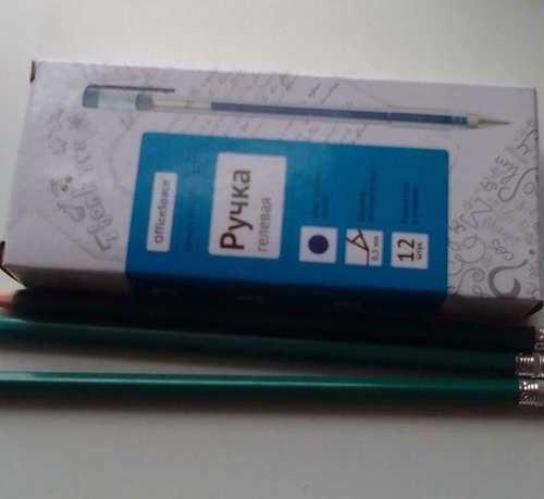 Канцтовары,ручки и карандаши