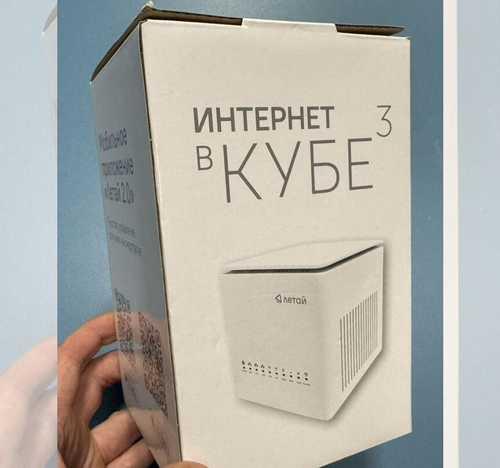 Wifi роутер ростелеком