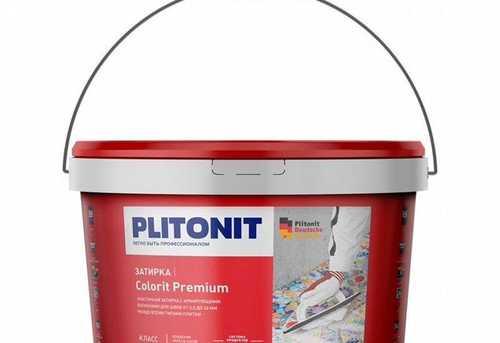 Затирка plitonit Colorit Premium (мокрый асфальт)
